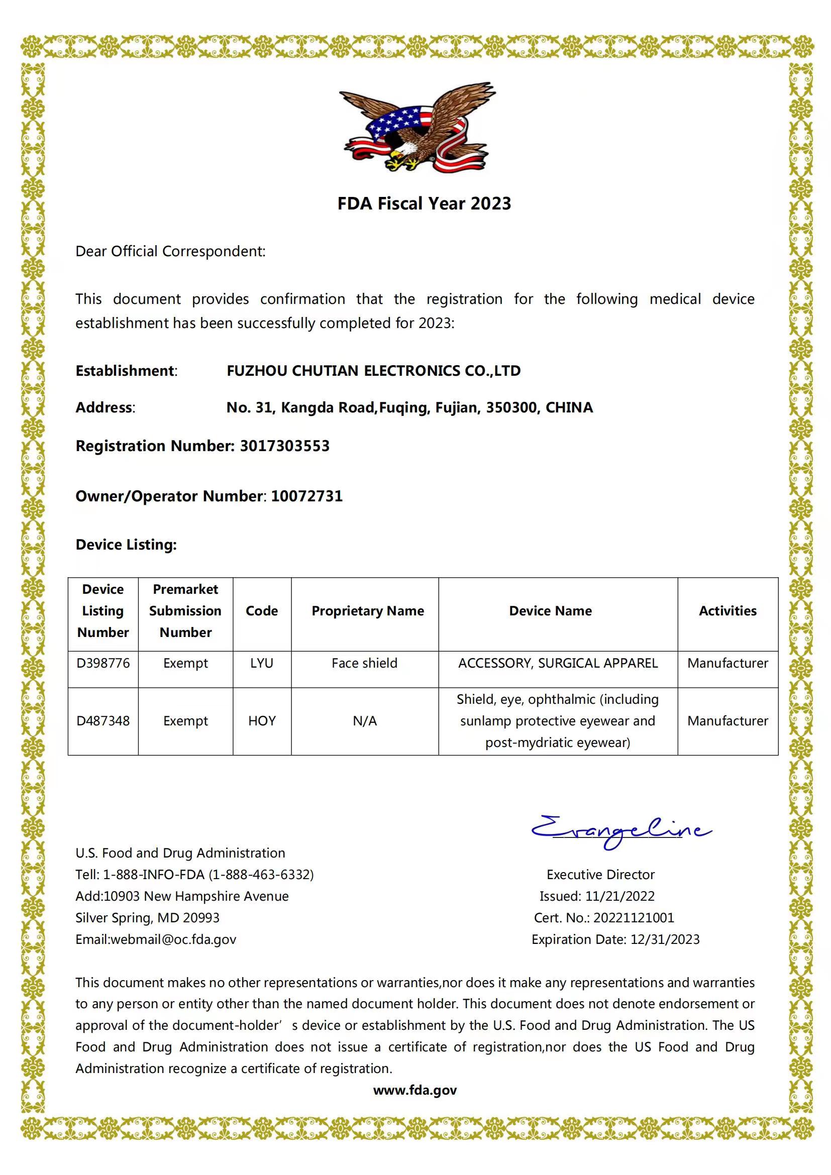 楚天防护2023年FDA证书已更新 - 楚天电子、福建省鑫楚天物联网集团有限公司